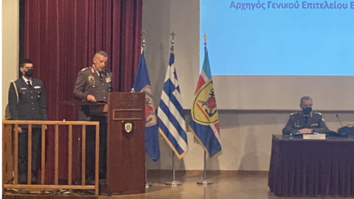 Διεξαγωγή Ημερίδας "Η Υψηλη Διπλωματία και Στρατηγική του Ιωάννη ...
