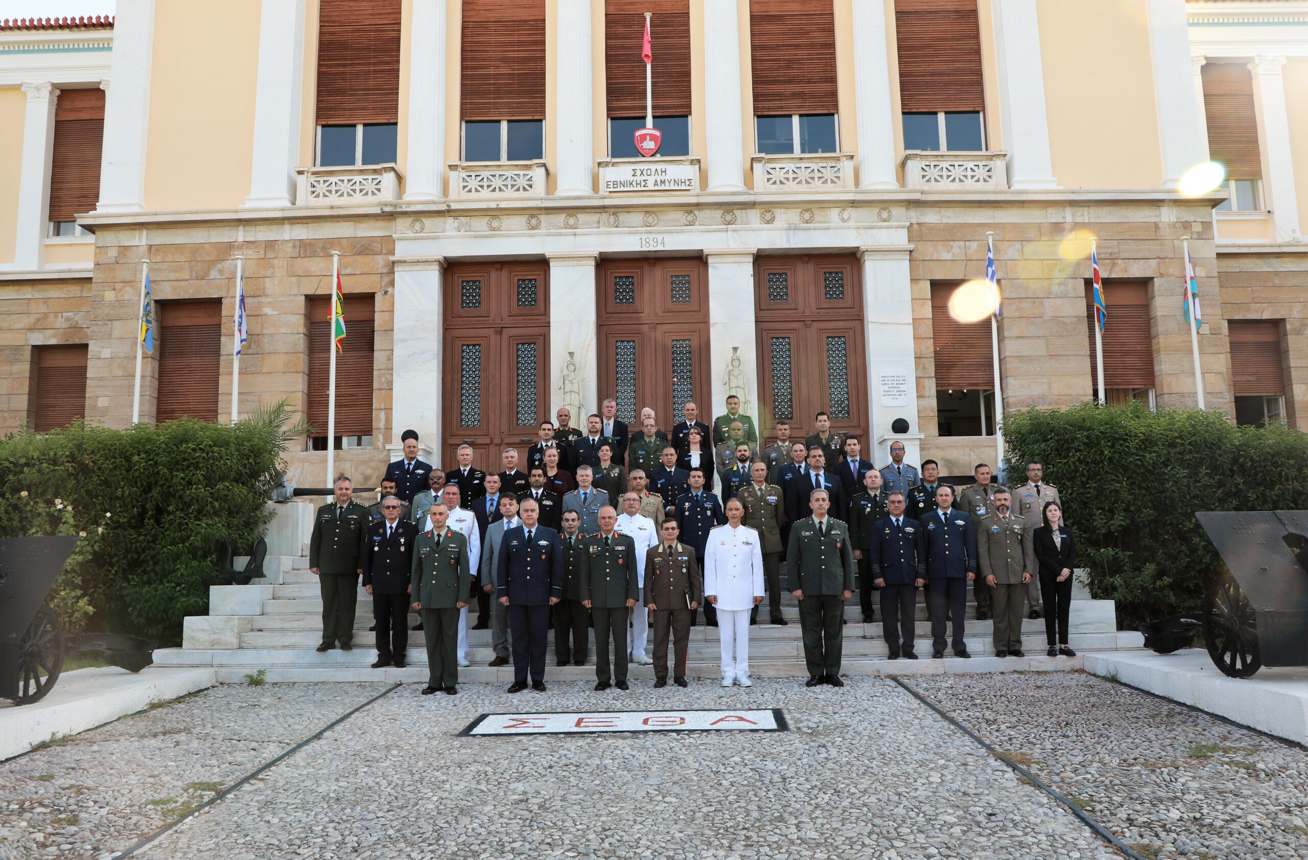 Επίσκεψη Αντιπροσωπείας του ΝΑΤΟ Defense College στην Ελλάδα - Σχολή ...