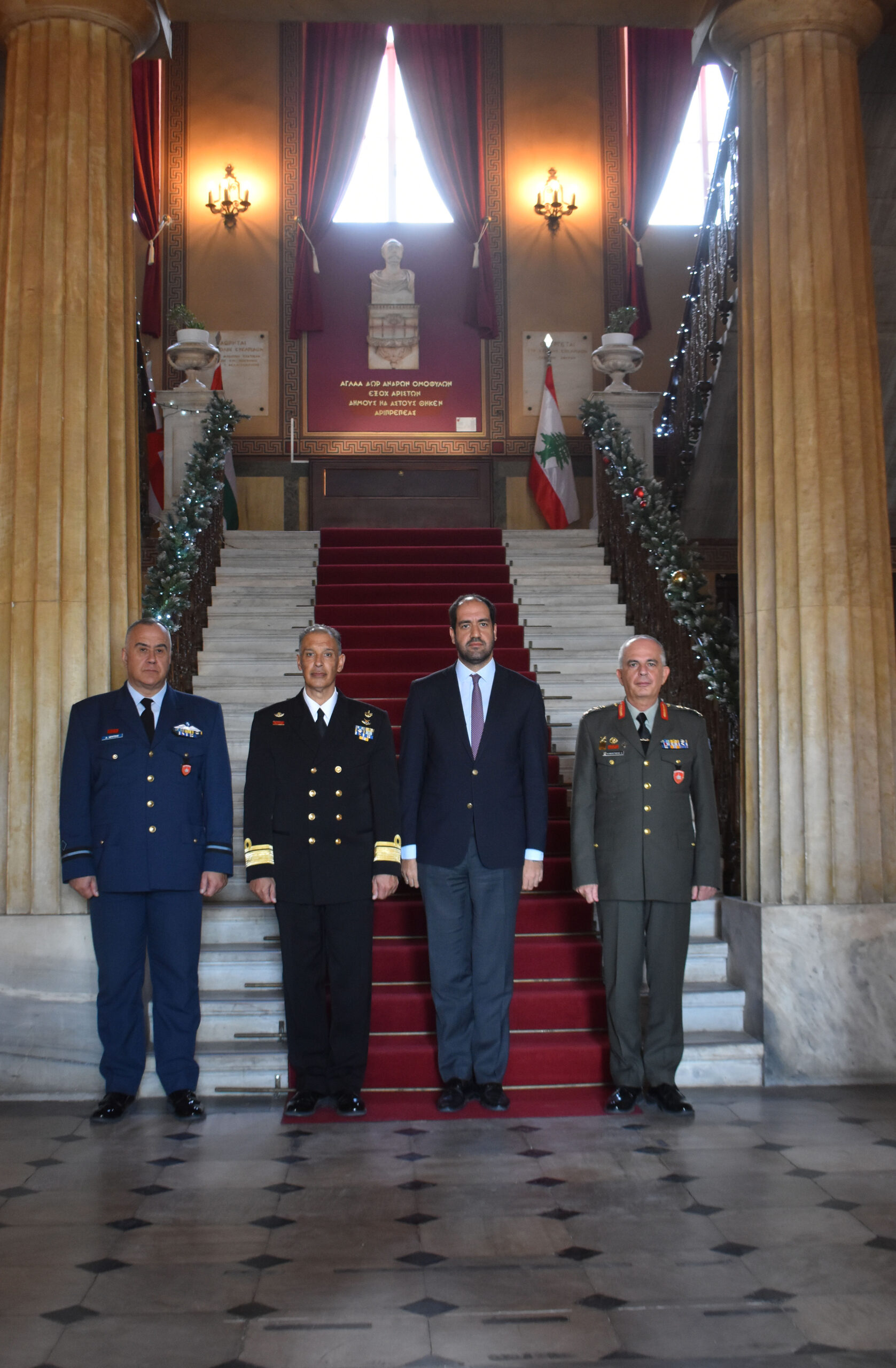 Αρχική - Σχολή Εθνικής Άμυνας