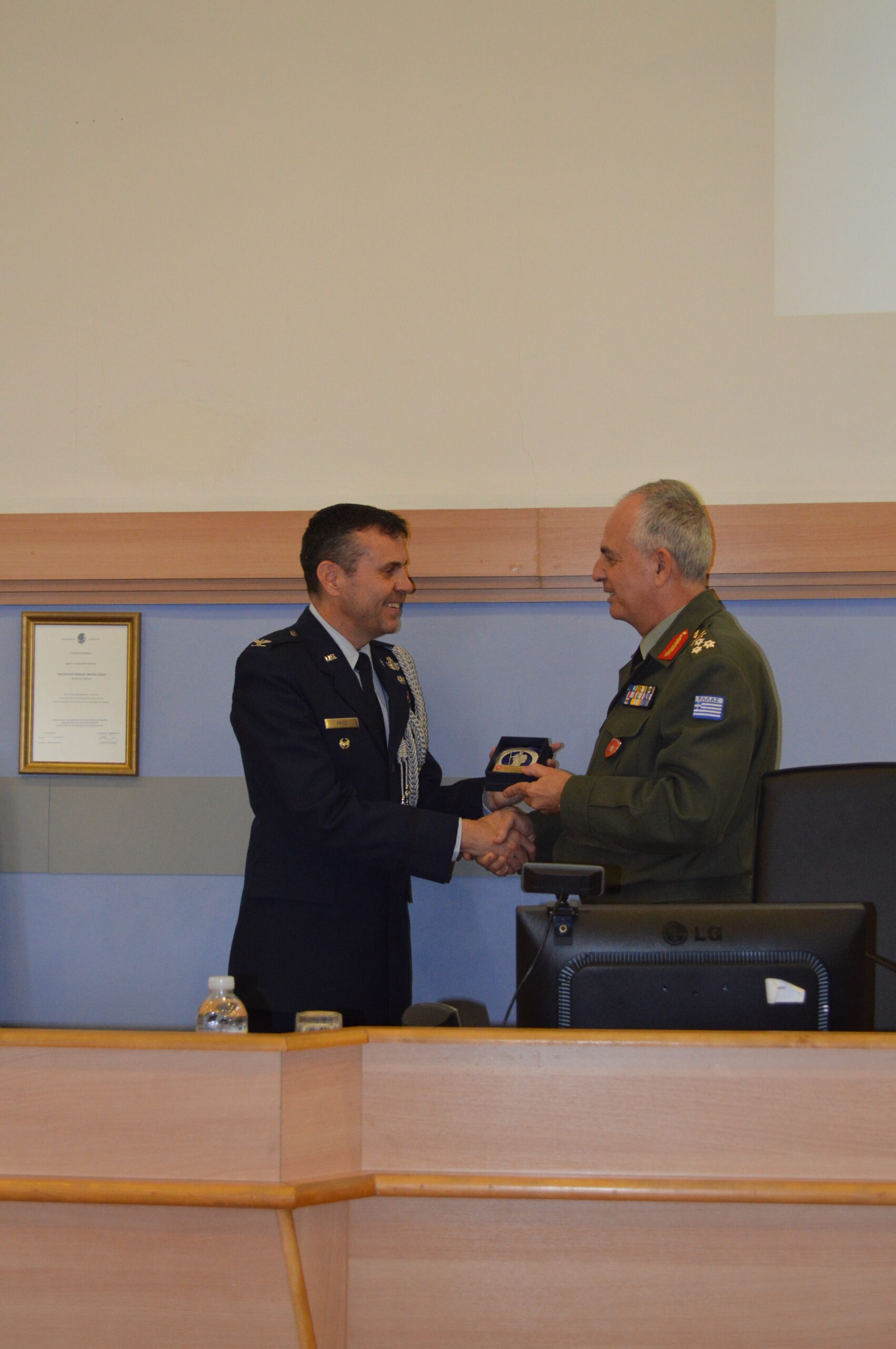 Αρχική - Σχολή Εθνικής Άμυνας