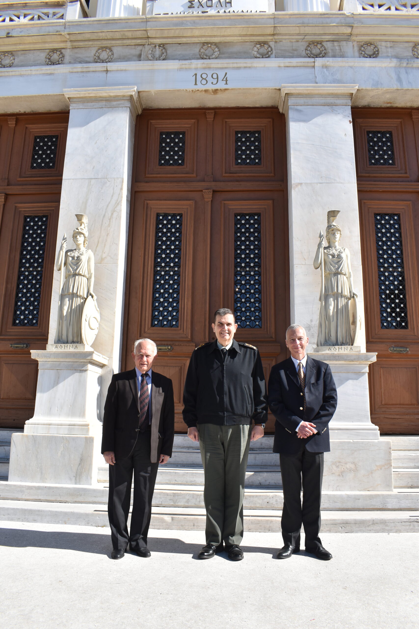 Visit to the HNDC by Honorary Lieutenant General (Retired) Athanasios ...