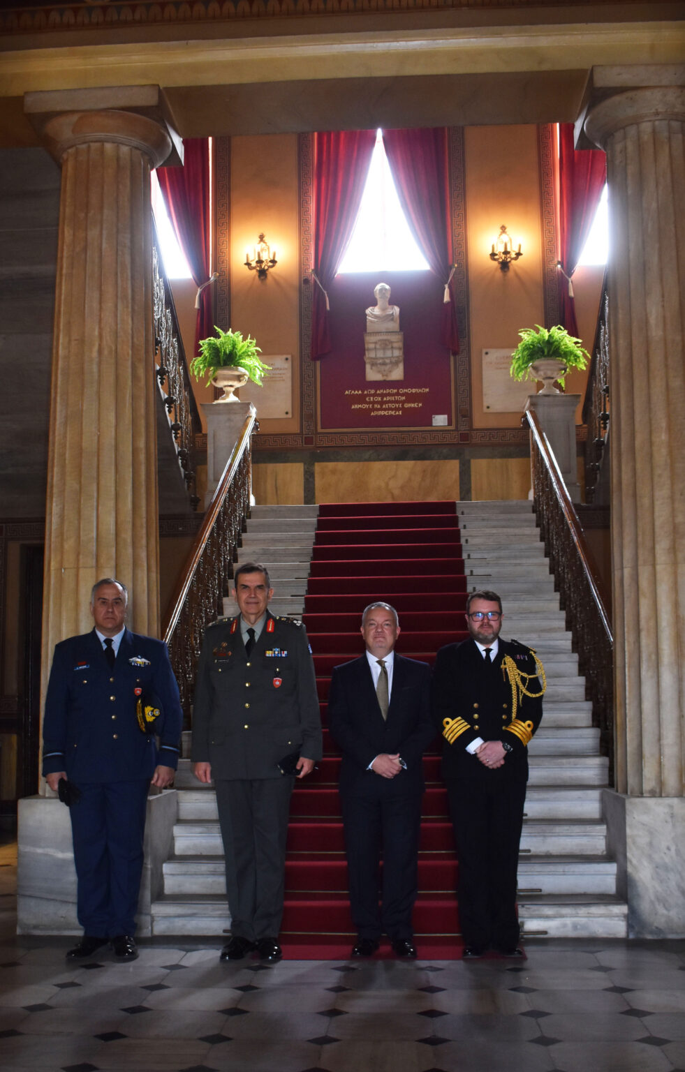 Lecture to the HNDC by the Ambassador of the United Kingdom, Mr ...