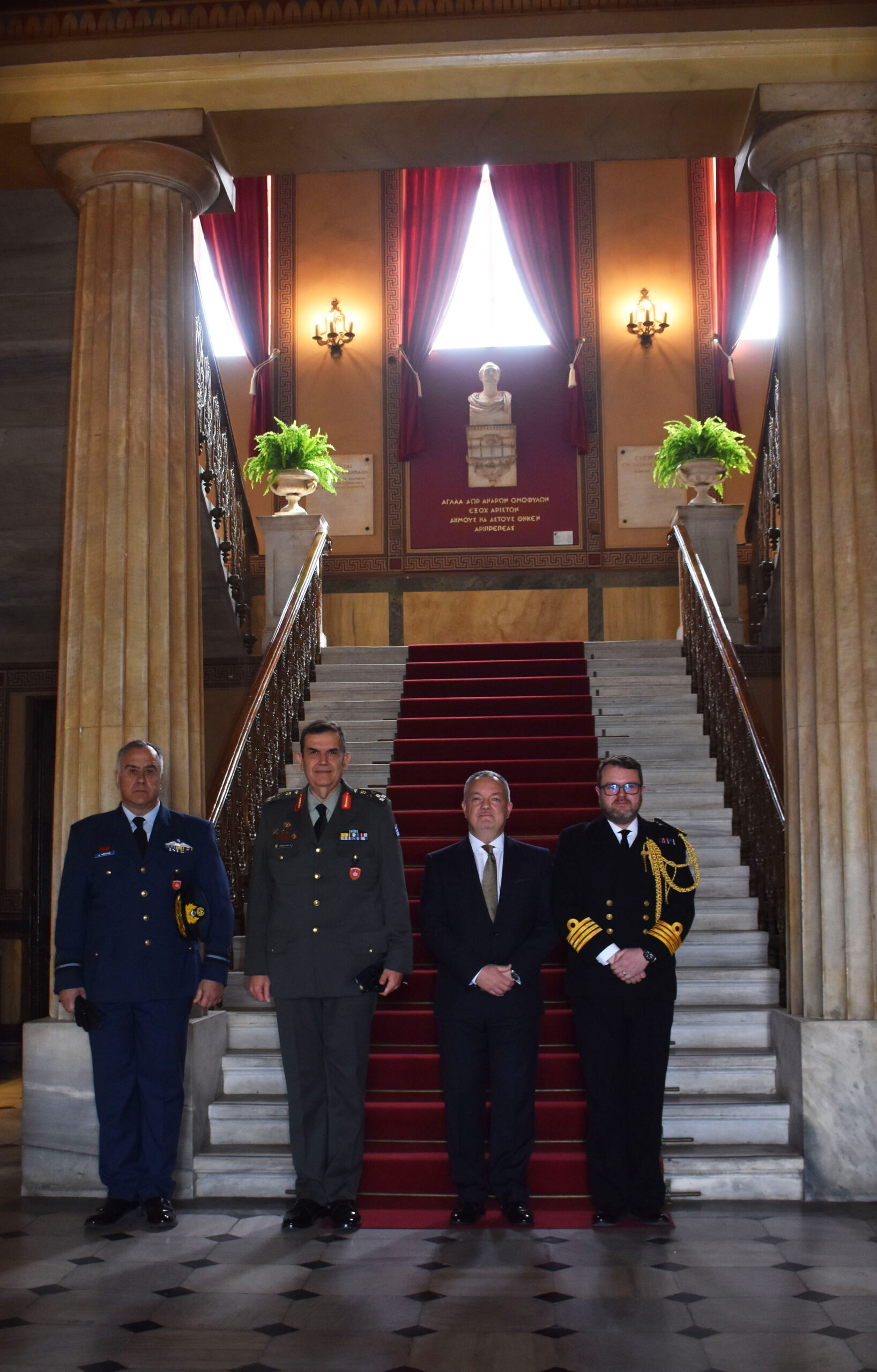 Lecture to the HNDC by the Ambassador of the United Kingdom, Mr ...