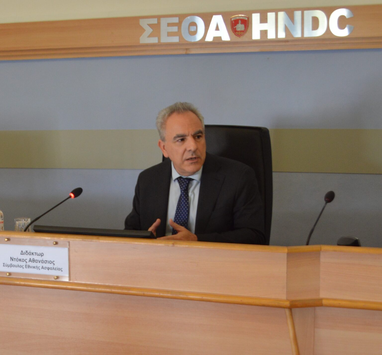 Visit to the HNDC and Lecture by the National Security Advisor, Mr ...