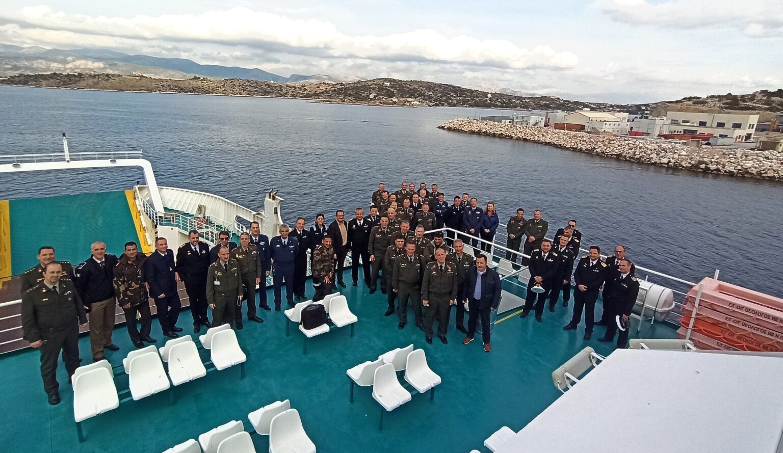 Visit of the 77th HNDC Resident Course to the National Natural Gas ...