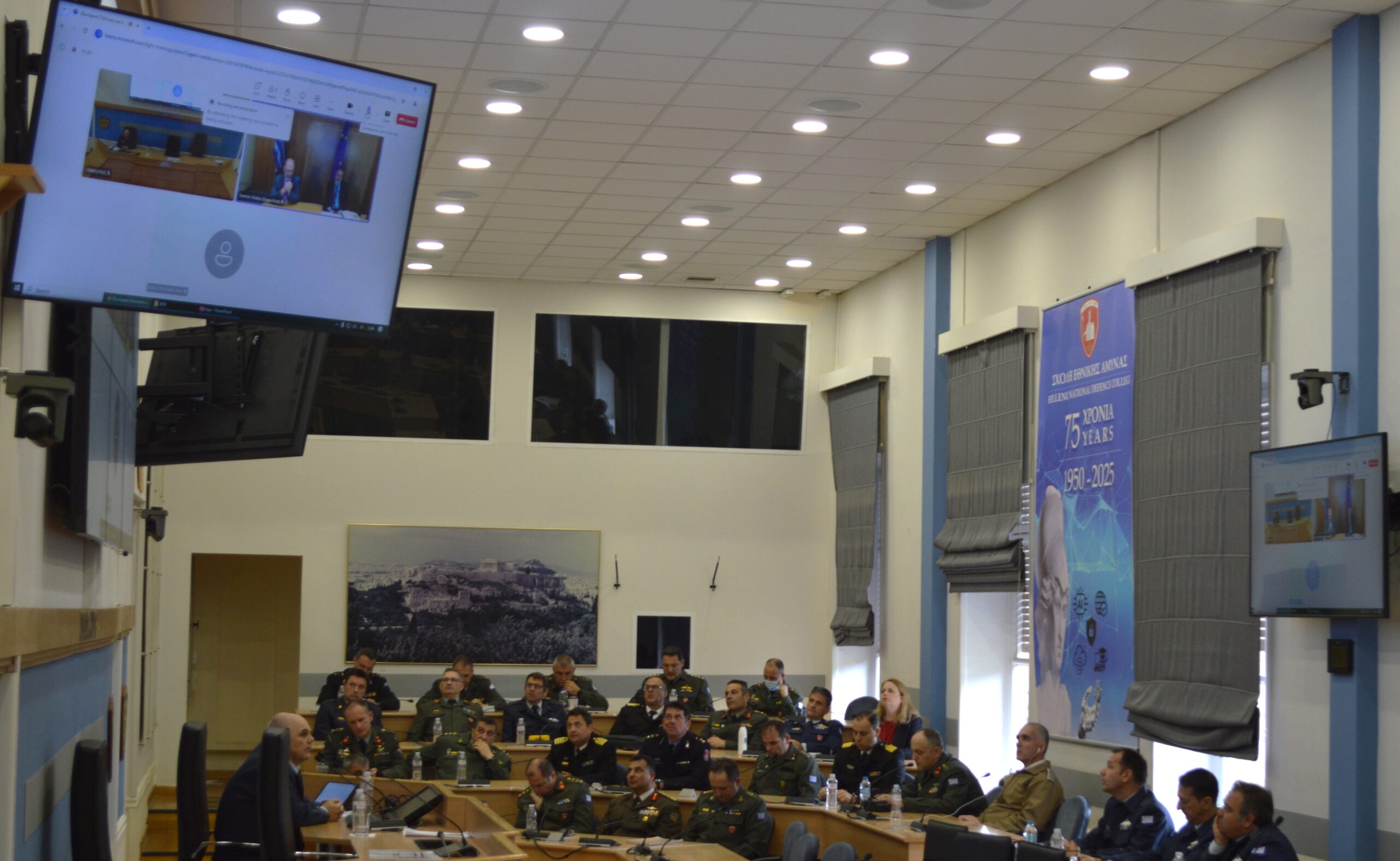 Lecture to the HNDC by the Permanent Representative of Greece to the ...