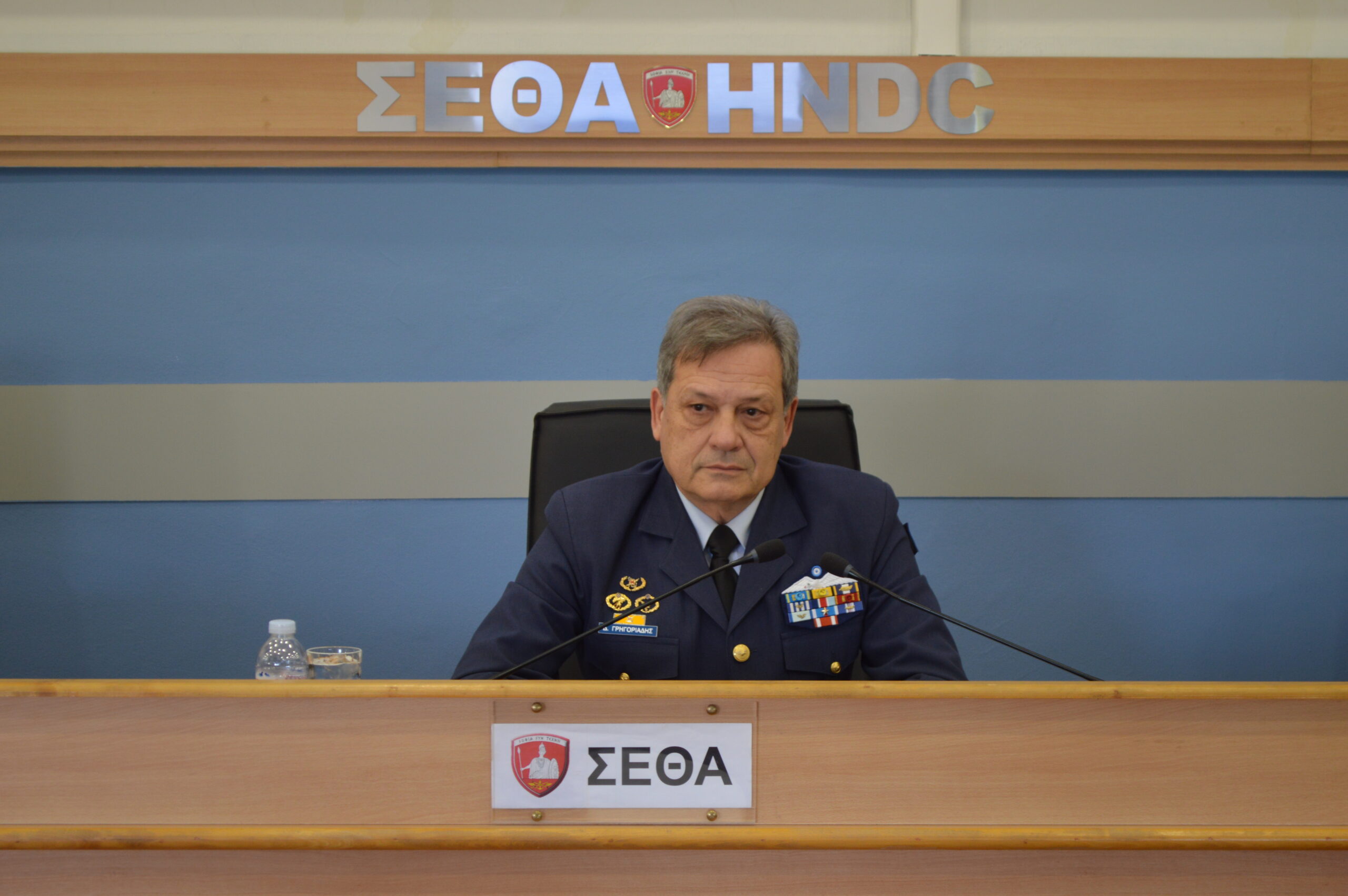 Visit to the HNDC and Lecture by Chief of Hellenic Air Force General ...