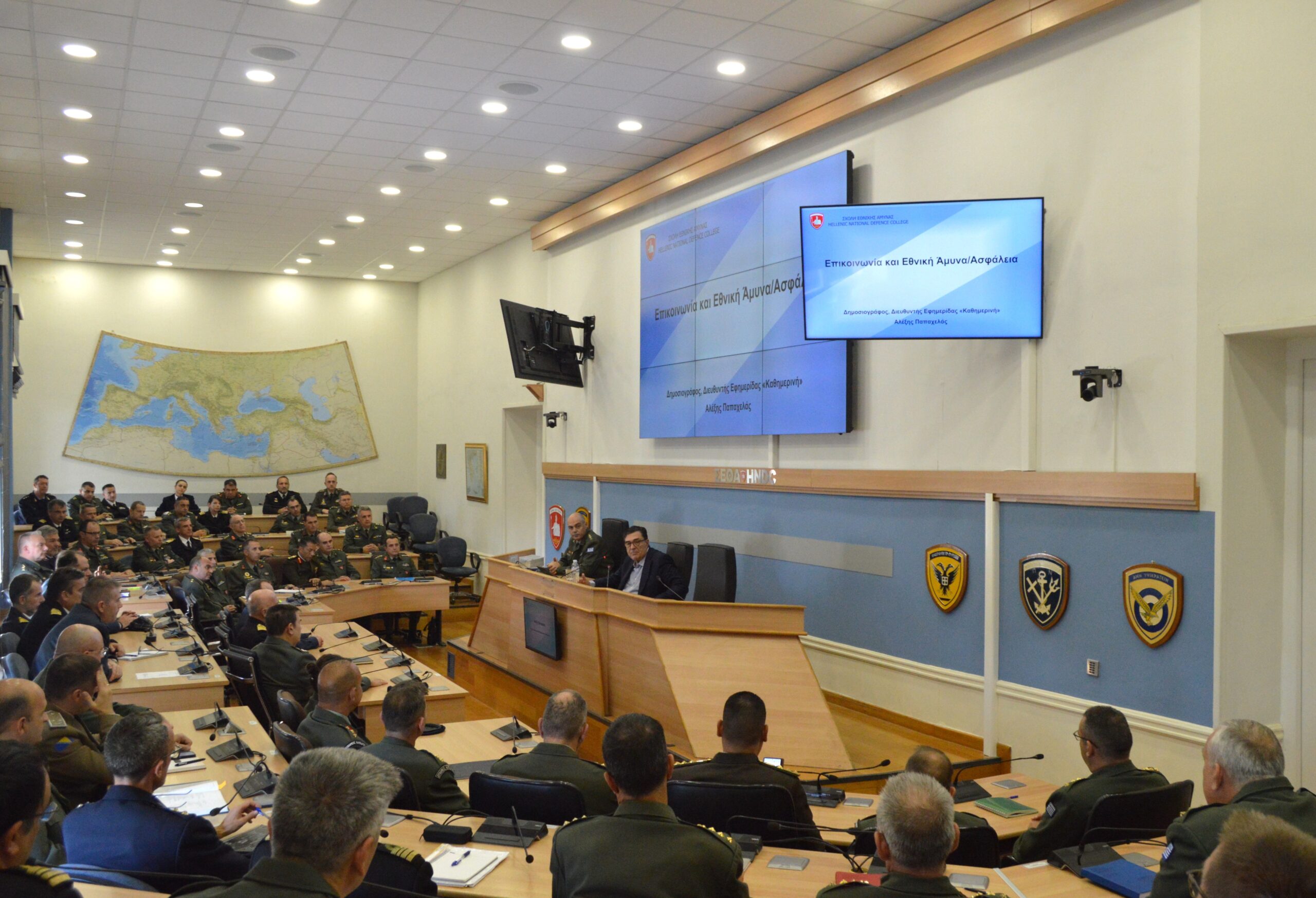 Επίσκεψη και Ομιλία στη ΣΕΘΑ του δημοσιογράφου κ. Αλέξη Παπαχελά ...